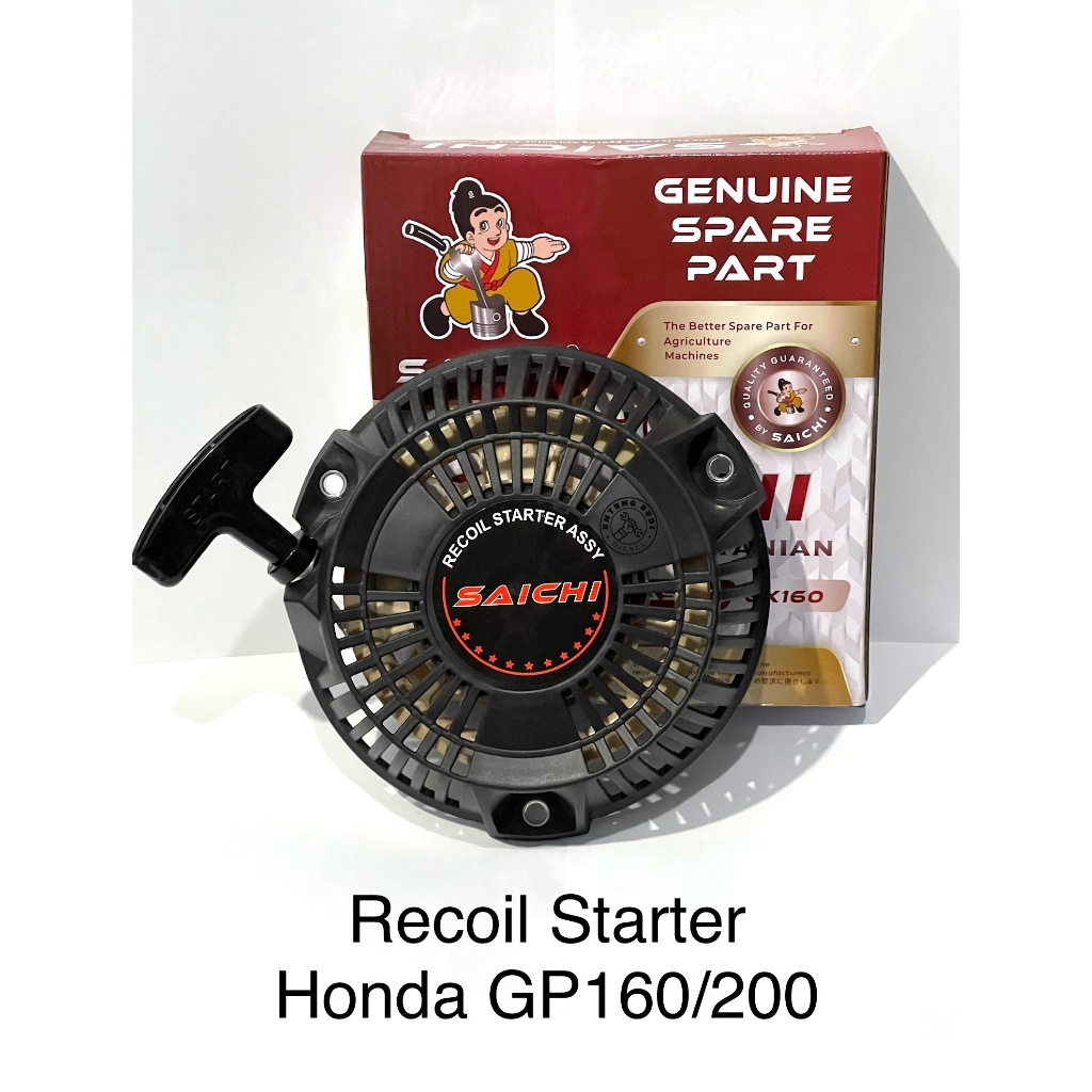 Jual Recoil Starter Honda GP160 GP 200 Saichi Tarikan Kap Engkol Selah Mesin Penggerak Bensin ...