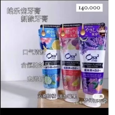 Jual Ora 2 whitening toothpaste pasta gigi khusus dengan teknologi ...