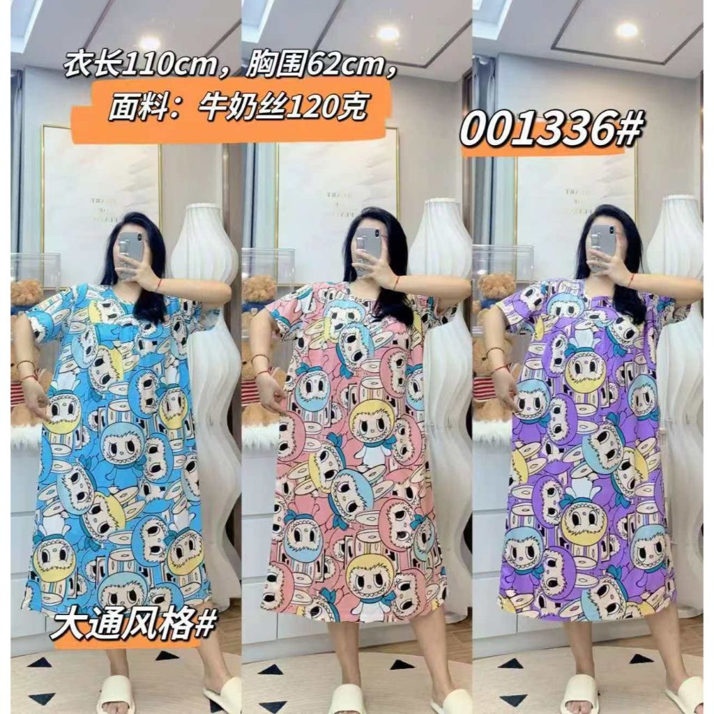 Jual PIYAMA MOTIF LABUBU | Shopee Indonesia