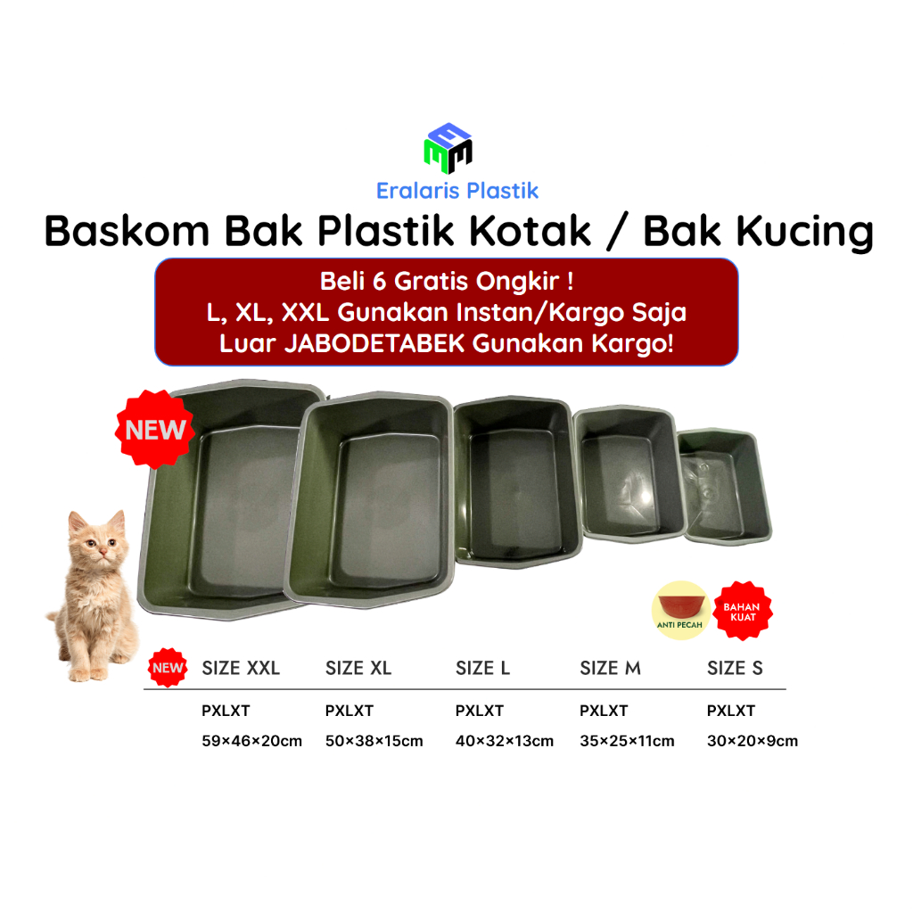 Jual BASKOM BAK KUCING PLASTIK KOTAK/BAK PLASTIK (ELP) | Shopee Indonesia