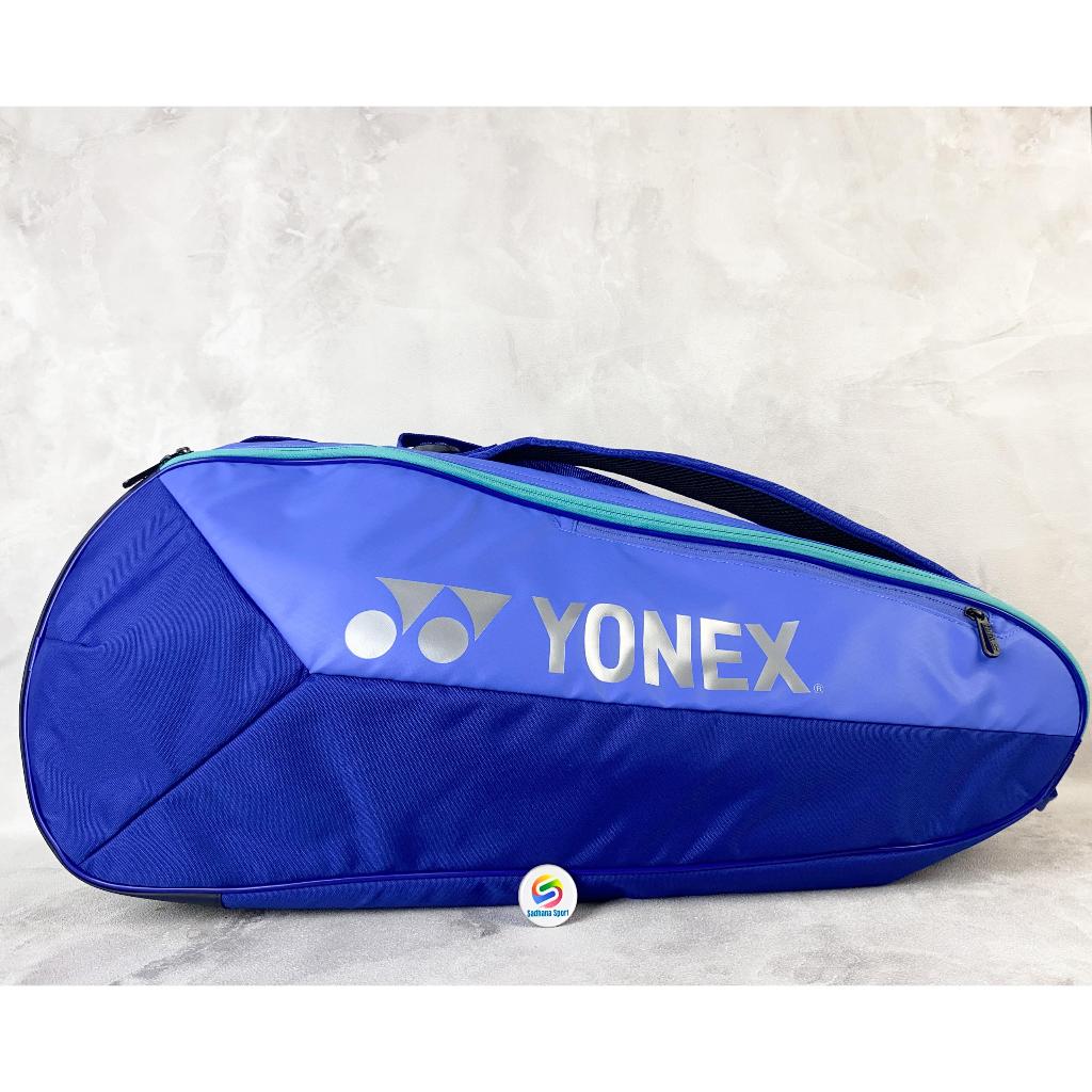 Jual Tas Raket Tenis Yonex Team Blue Blast 9 Pack | Shopee Indonesia