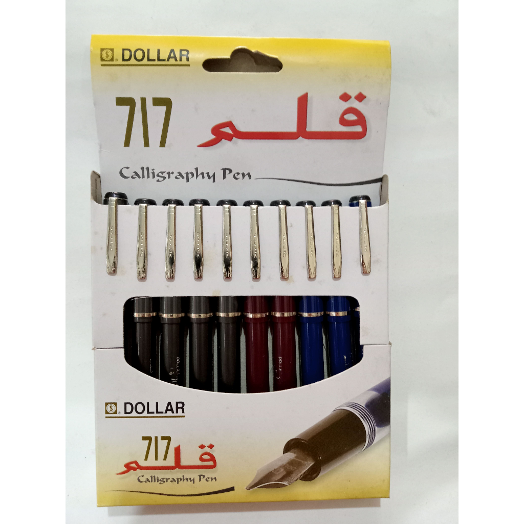 Jual Qalam Khat Dollar / Qalam Khat Arab / Fontain Pen / Pulpen ...