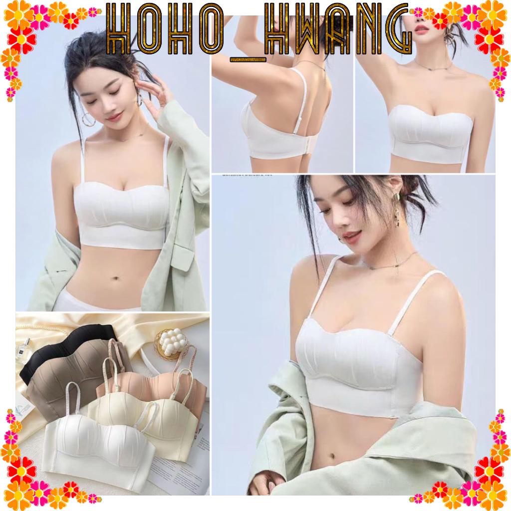Jual HOHO_HWANG (B-219) BRA WANITA seamless IMPORT TANPA KAWAT PAKAIAN DALAM | Shopee Indonesia