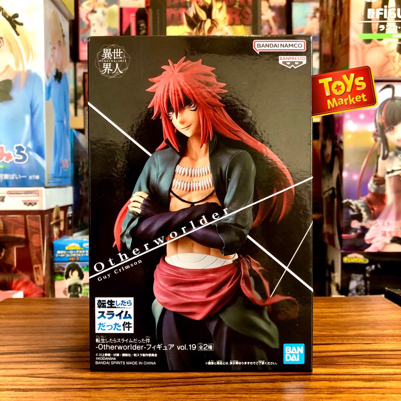 Jual BANPRESTO Figure Tensura Otherworlder Vol 19 - Guy Crimson ...
