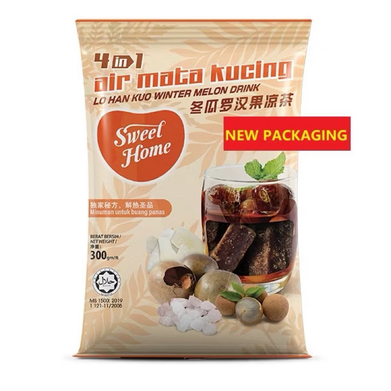 Jual SWEET HOME 4 in 1 Lo Han Kuo Winter Melon Drink | 300G | Shopee ...