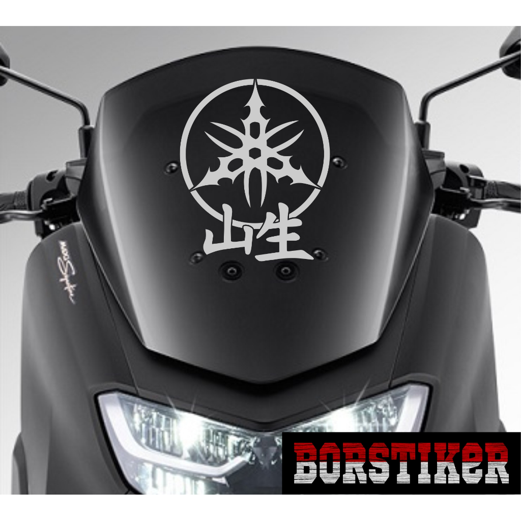Jual stiker yamaha nmax visor tulisan jepang sticker cutting | Shopee ...
