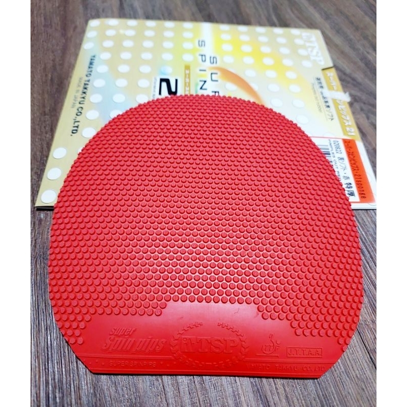 Jual Karet Bintik Serang TSP Super Spinpips | Shopee Indonesia