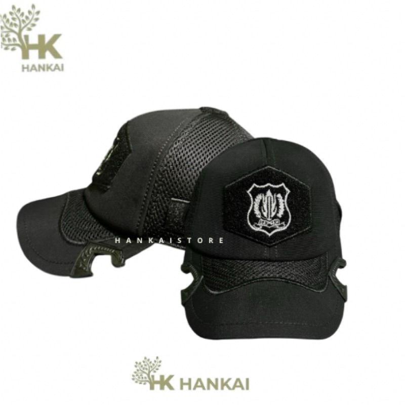 Jual Topi Tactical Coak Logo Satpam Security Hitam Cotton Kombinasi ...