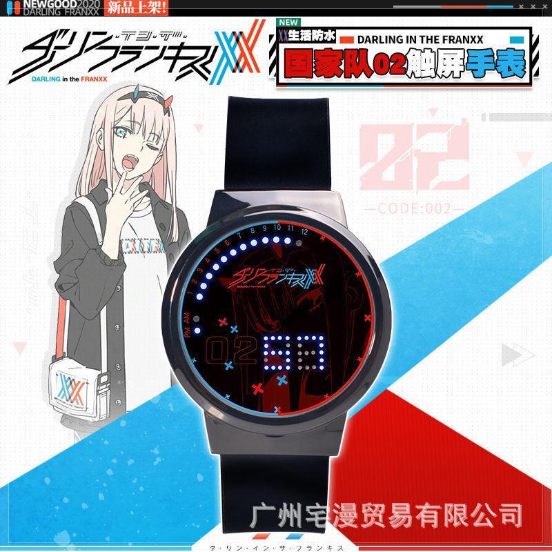 Jual Jam Tangan Darling in the franxx Zero Two Watch Arloji Digital ...