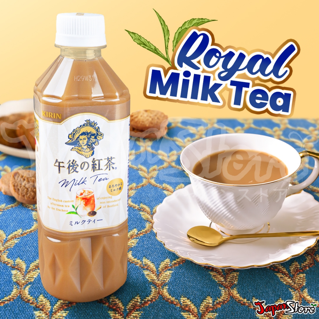Jual Kirin Gogo no Kocha [Afternoon Tea] : Milk Tea 500 ml [Kemasan Baru] | Shopee Indonesia