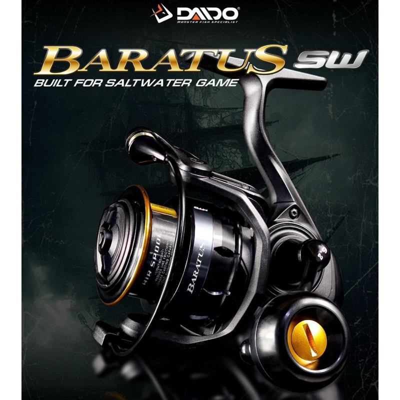 Jual REEL DAIDO BARATUS 7.0 PS SW MTD RPC II POWER HANDLE | Shopee ...