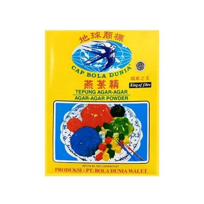 Jual AGAR AGAR CAP BOLA DUNIA BOX ( 12 SACHET ) | Shopee Indonesia