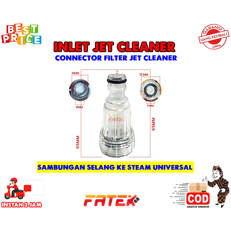 Jual INLET FILTER JET CLEANER | CONNECTOR FILTER JET KLEANER ...