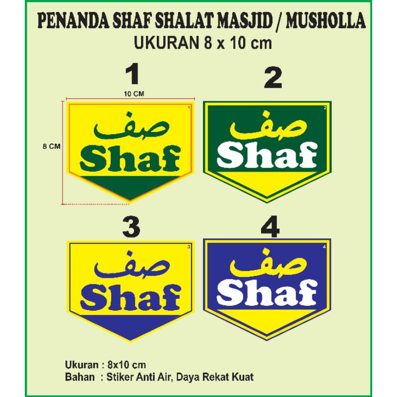 Jual STIKER SHAF MASJID MUSHOLLA UKURAN 8 x 10 cm | Shopee Indonesia
