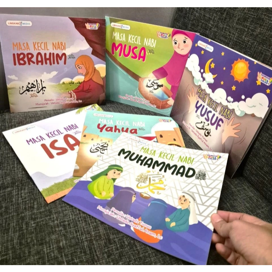 Jual Buku Kisah Masa Kecil Nabi - Nabi Muhammad Nabi Ibrahim Nabi Yahya ...