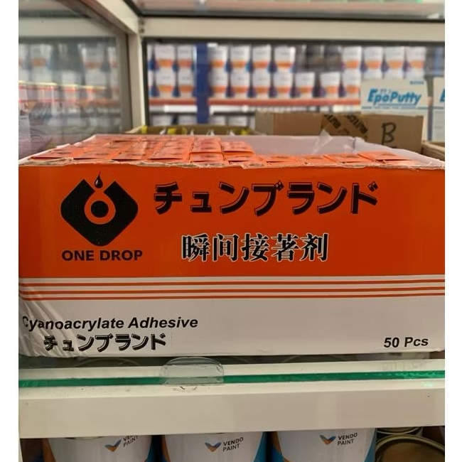 Jual Lem One Drop 18 gram (Dus Isi 50 biji) // Lem Korea | Shopee Indonesia