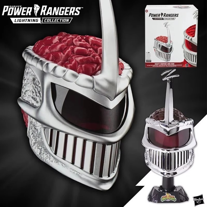 Jual Power Rangers Lightning Mighty Morphin Lord Zedd/Helm Power ...