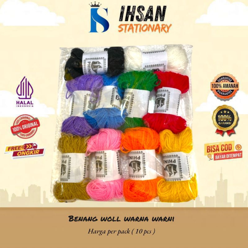 Jual Benang Woll Warna Warni Isi 10 Pcs (1 Pack) | Shopee Indonesia