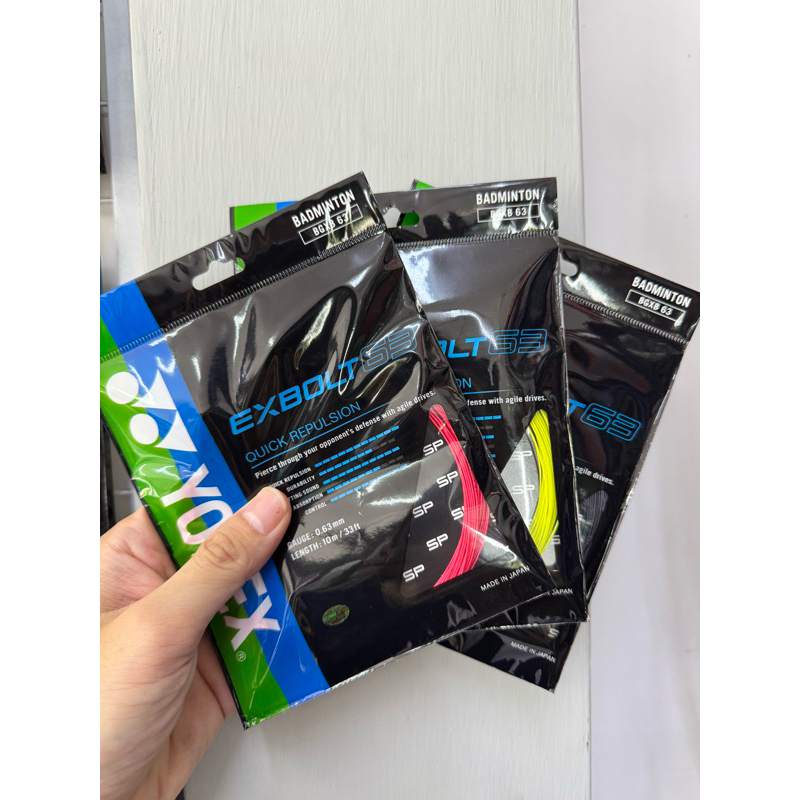 Jual Senar Badminton Yonex Exbolt 63 Original | Shopee Indonesia