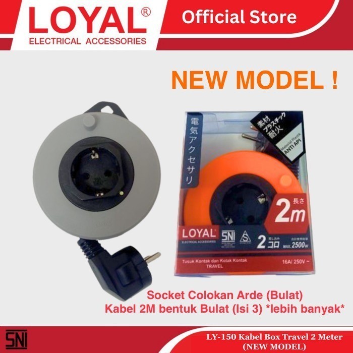 Jual LY-150 LOYAL Kabel Box Travel Extension Cord Reel 2M - Kabel Rol ...