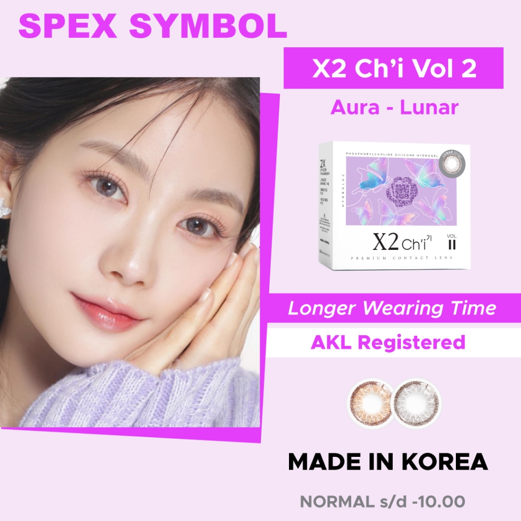 Jual Softlens X2 CHI Vol II Varian Aura (Cherry Brown) | Lunar (Grey ...