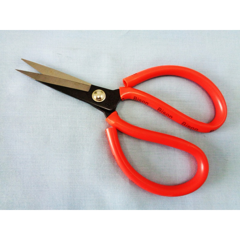 Jual Gunting Kodok No #1 Serbaguna BISON 8" / Multipurpose Scissors ...