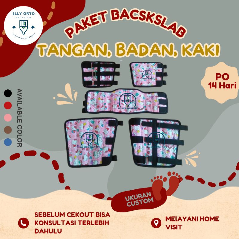 Jual BACKSLAB TERAPI ANAK ( 1 SET BADAN,KAKI, TANGAN ) | Shopee Indonesia