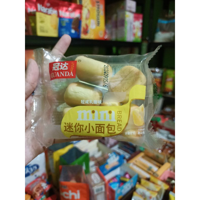 Jual ROTI UNYIL CIMIT KEJU / GUANDA ROTI KEJU (ECER) | Shopee Indonesia
