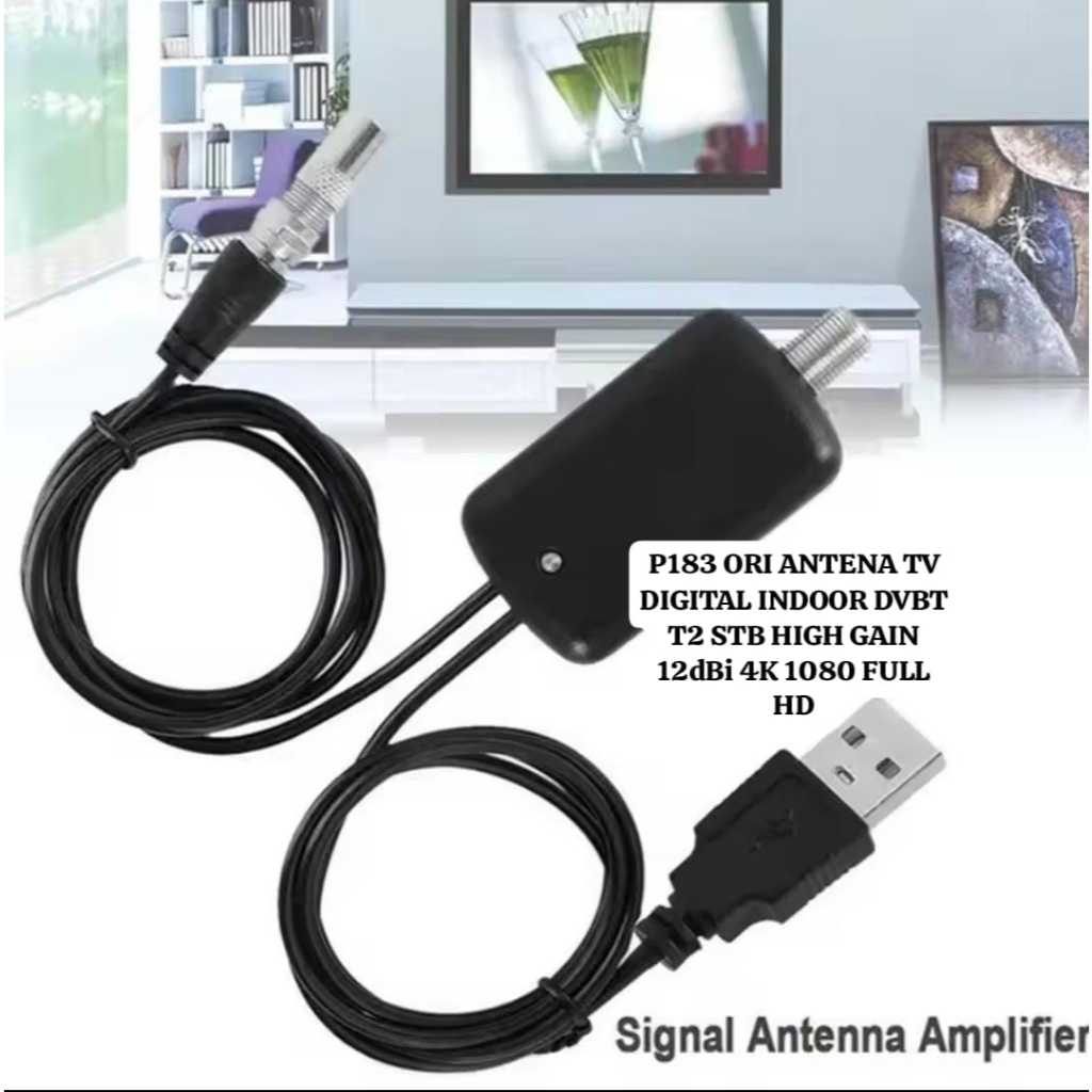 Jual P181 ORI BOOSTER BOSTER TV USB POWER PENGUAT SINYAL ANTENA TV ...