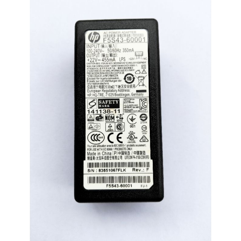 Jual PSU Power Supply Printer HP 2135 315 415 GT5810 5820 1115 | Shopee ...