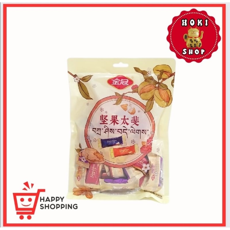 Jual Pemen EnTing EnTing Kacang Mede - Lotus - Walnut - Pistachio 260gr ...