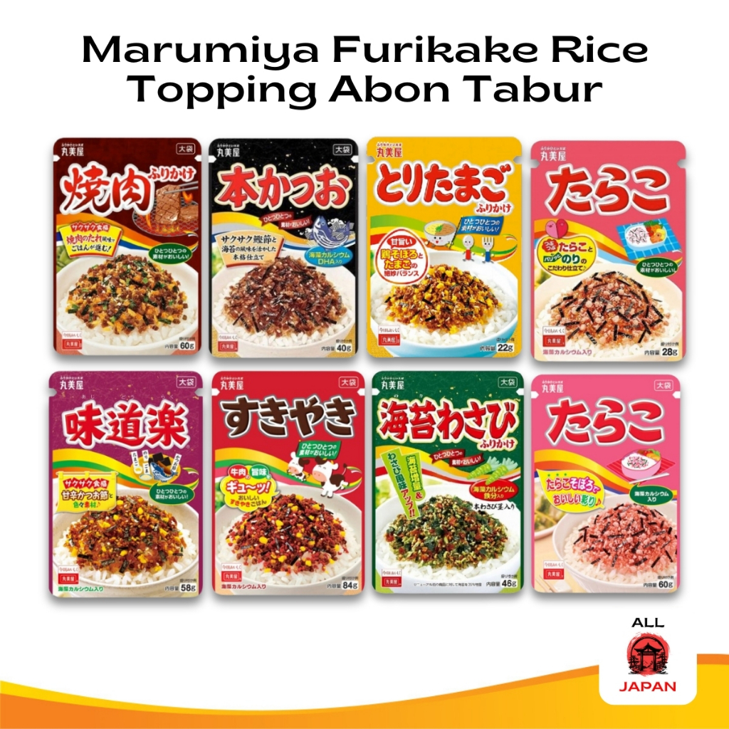 Jual Marumiya Furikake Rice Topping Abon Tabur Original Japan - Tarako 60g | Shopee Indonesia