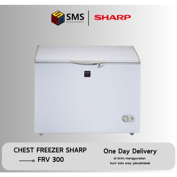 Jual Sharp Chest Freezer 300L FRV 300 / FRV300 300 Liter | Shopee Indonesia