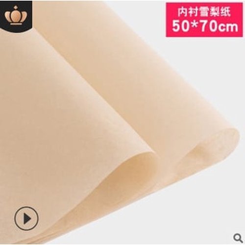 Jual {40 Lembar) Sydney Wrapping Paper 24 gsm / Kertas Wax / Bungkus ...