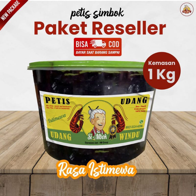 Jual Petis Udang Super Istimewa 1Kg Grade A+ Asli Murni Tanpa Campuran ...