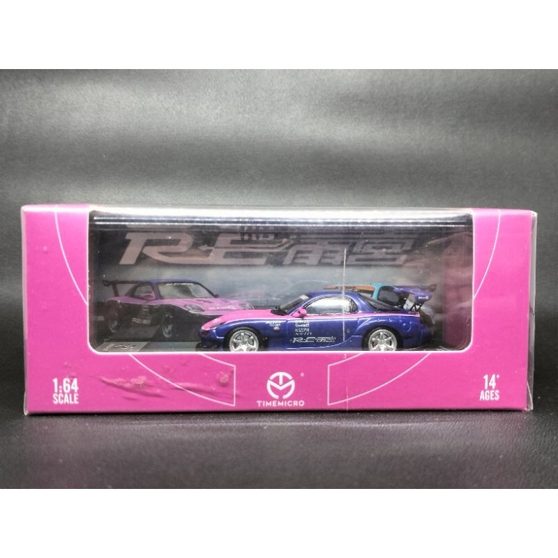 Jual TIME MICRO RX7 PINK PURPLE RARE | Shopee Indonesia