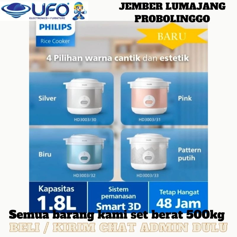 Jual Magic com PHILIPS HD3003 SERIES 1000 RICE COOKER 1,8LT | Shopee ...