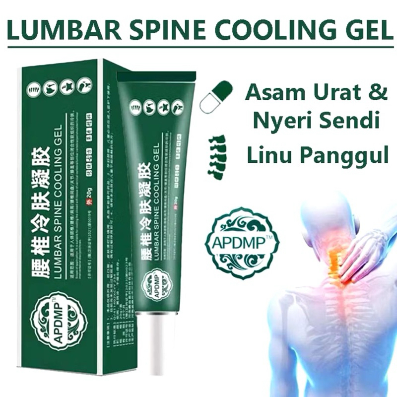 Jual LUMBAR SPINE COOLING GEL | Shopee Indonesia
