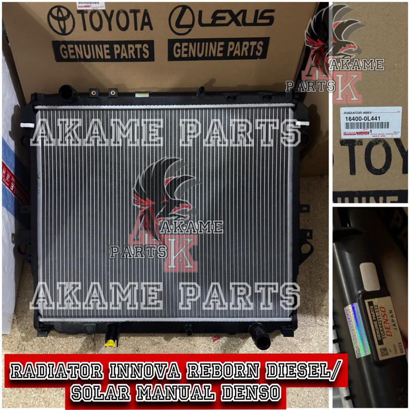 Jual RADIATOR ASSY INNOVA REBORN DIESEL MANUAL DENSO | Shopee Indonesia