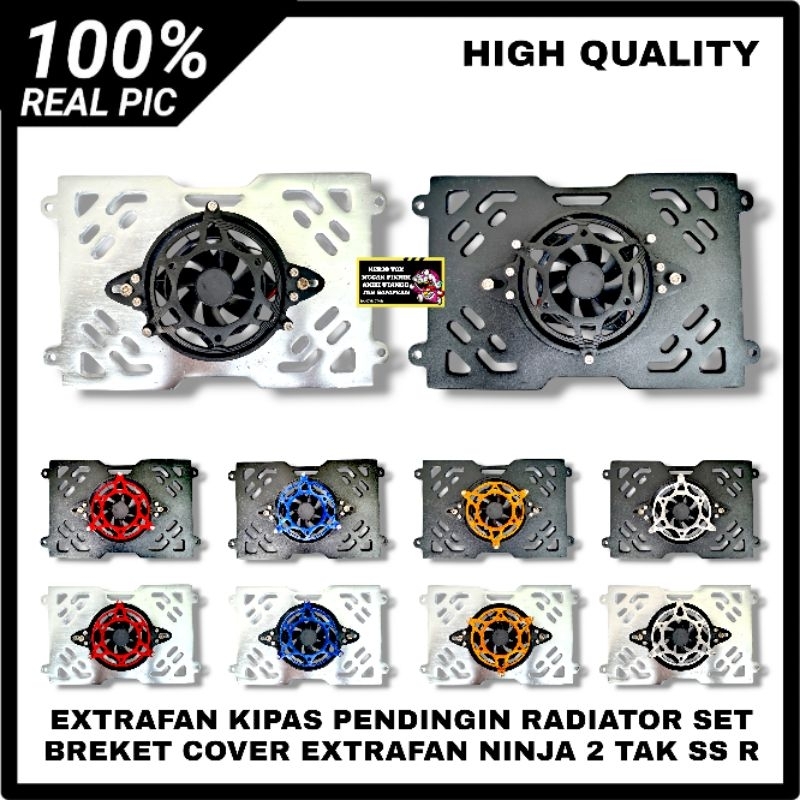 Jual EXTRAFAN PENDINGIN KIPAS RADIATOR 12 VOLT MODEL NEW SET BREKET COVER EXTRAFAN KIPAS ...