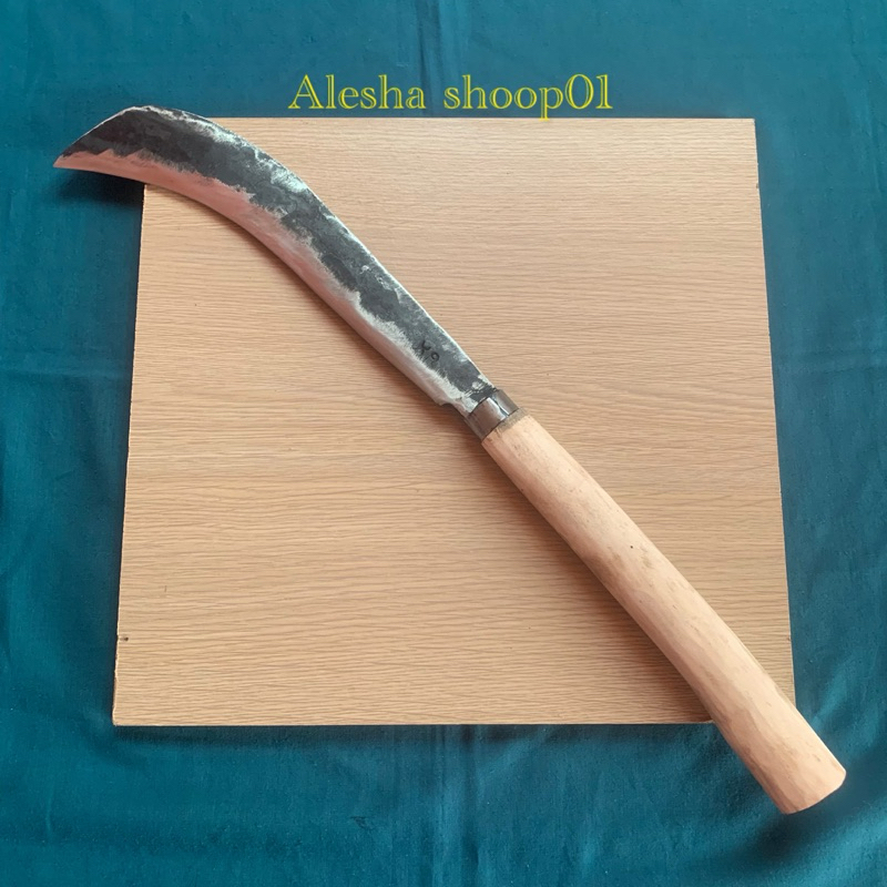 Jual CALUK super khas banten Ar1t bjaper super t4j4m | Shopee Indonesia