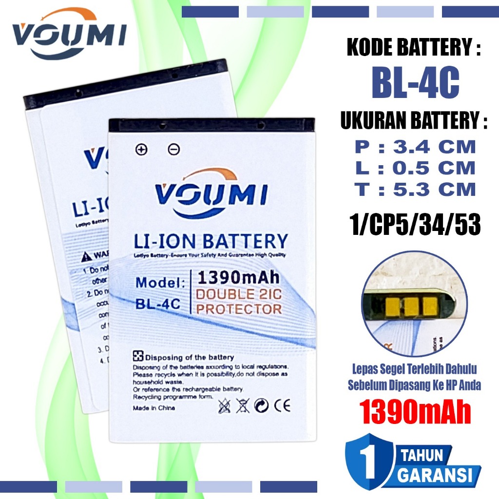 Jual Baterai Battery VOUMI Double IC Power high Capacity BL-4C ...