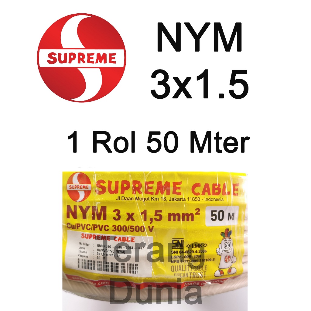 Jual Kabel Tunggal NYM 3x1.5 Supreme 50 meter Kabel Supreme 3x1.5 50 meter Kabel Supreme NYM 3x1 ...