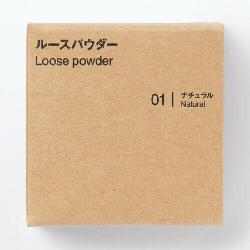 Jual Muji Loose Powder Japan 18gr Fullsize | Shopee Indonesia