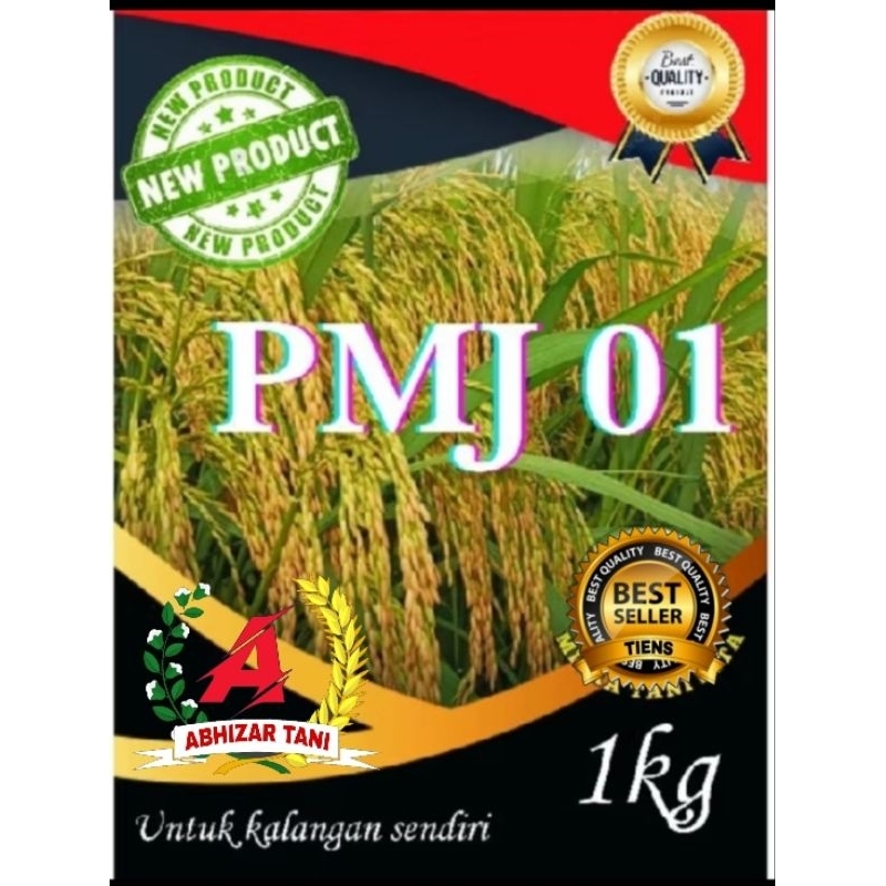 Jual BENIH PADI PMJ 01, KEMASAN 1KG | Shopee Indonesia
