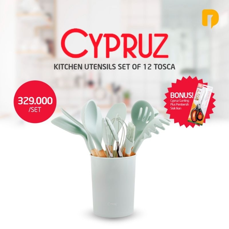 Jual Cypruz Kitchen Utensils set of 12 Tosca | Shopee Indonesia