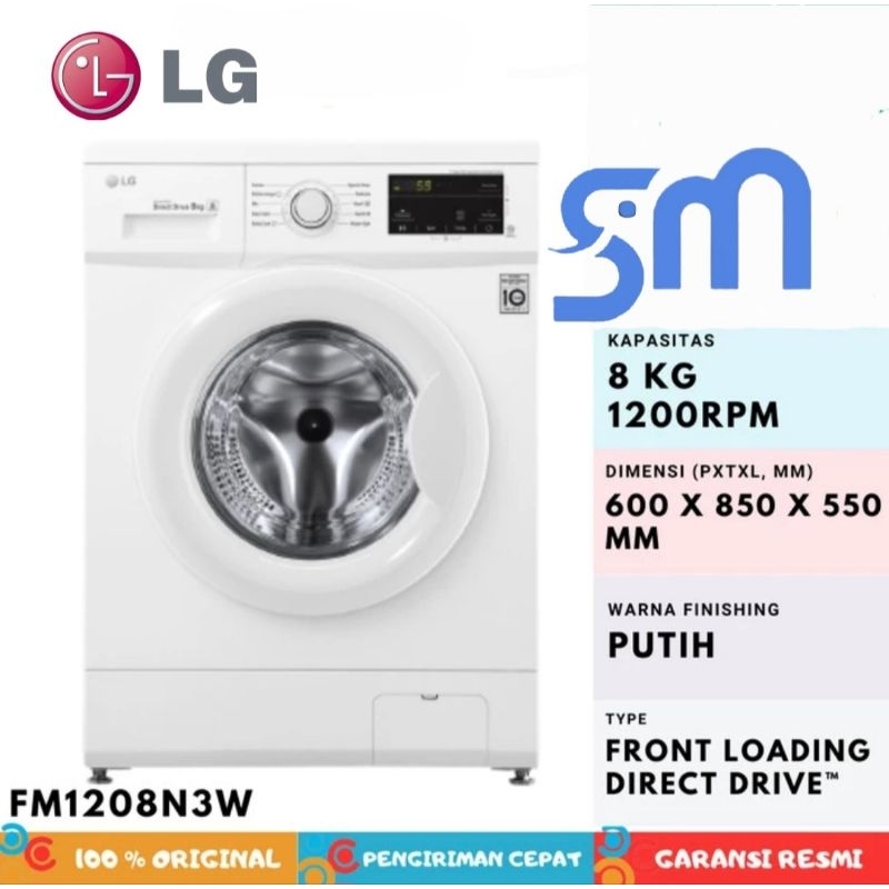 Jual Mesin cuci LG Front Loading FM1208N3W 8 kg bukaan depan Inverter ...