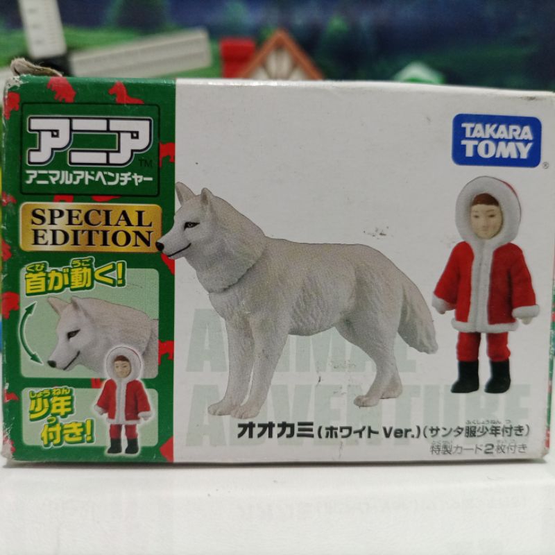 Jual Takara Tomy - Ania Limited White Wolf Ver. (Include Santa Outfit ...