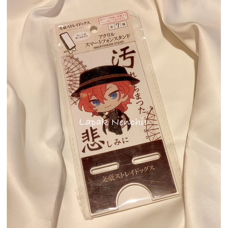 Jual Official Merch Acrylic Smartphone Stande Bungou Stray Dogs Chuuya ...