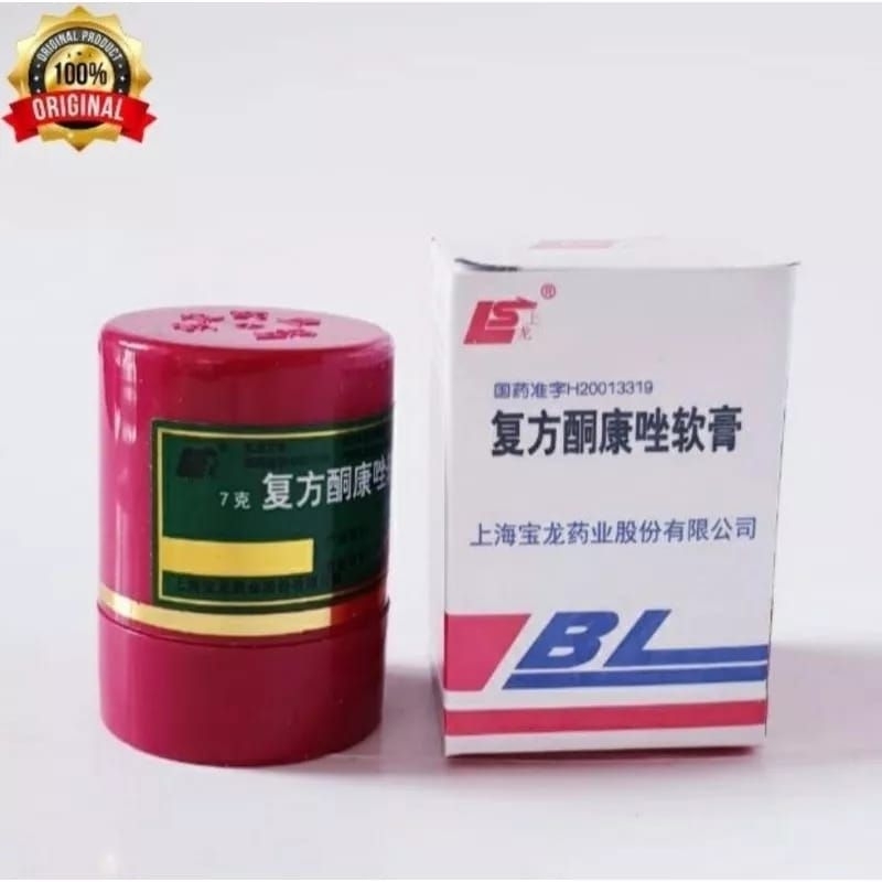 Jual BL SALEP GATAL ASLI ORI | Shopee Indonesia